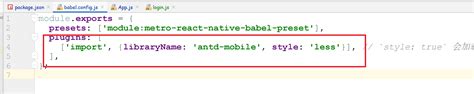 error undefined unable to resolve module antd mobile dist antd mobile