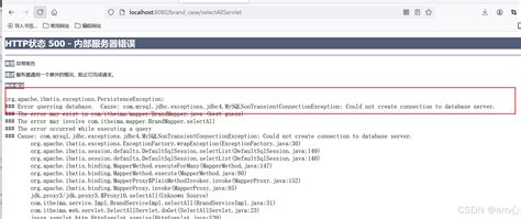 Tomcat运行其他资源都能访问，servlet无法访问tomcat找不到servlet Csdn博客
