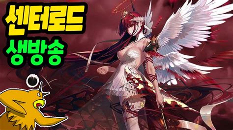 서브컬쳐 게임 뮈렌 천년의 여정cbt 베타테스트 해봅니다 Youtube