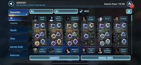 I Am So Confused With Mods Does Anyone Know A Mod Optimiser For