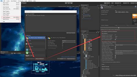 【unity3d】如何解决打包时候分辨率失效的问题 unity打包设置固定分辨率无效 csdn博客