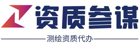 Gis导出地图指北针，arcgis指北针出现乱码 资质参谋网