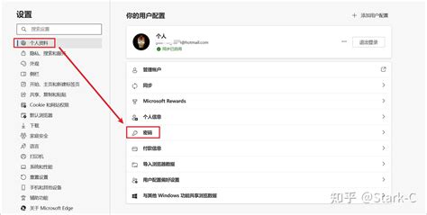 小白也会！使用极空间docker快速部署自托管密码管理器 『 Vaultwarden』 知乎