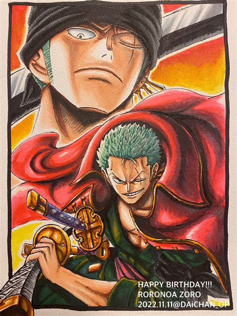 One Piece Image By Daichan Op Zerochan Anime Image Board