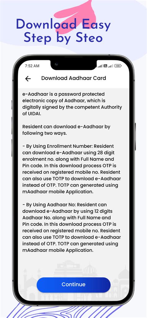 Aadhar Card Check Status Guide