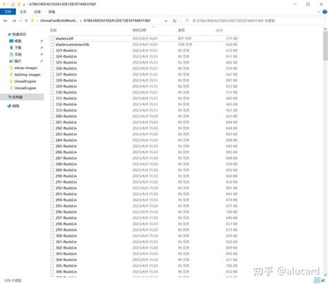ue5的fastbuild小手册 知乎
