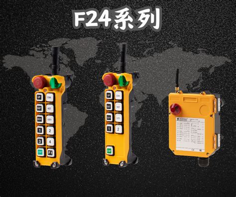 產品 Telecrane 天車遙控器、天車無線遙控器、禹鼎天車遙控器、工業遙控器、工業無線遙控器、吊車遙控器、吊車無線遙控器、小金剛無線