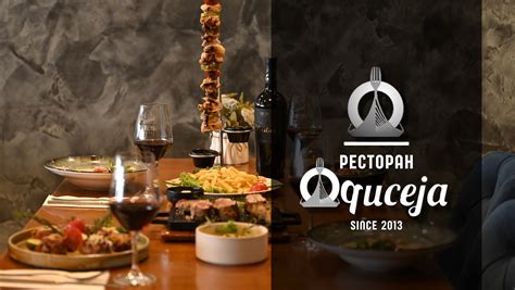 СДСМ Кавадарци Излагањето на заменик министерот за земјоделство шумарство и водостопанство