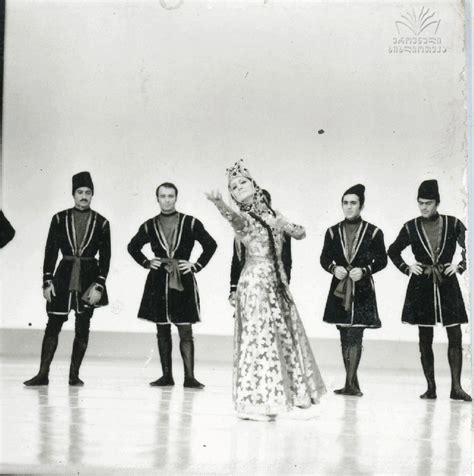 Iverieli ცეკვა ჯეირანი