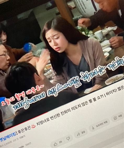 ㅁㅊㅋㅋ이거 오탄가 언니가 갖고 싶어서 만든 앱 속닥