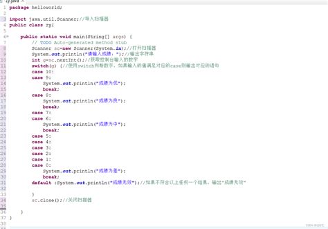 Java流程控制 Csdn博客