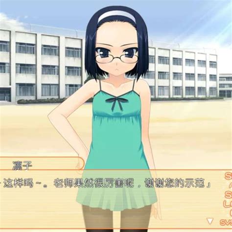 Hsteam游戏平台