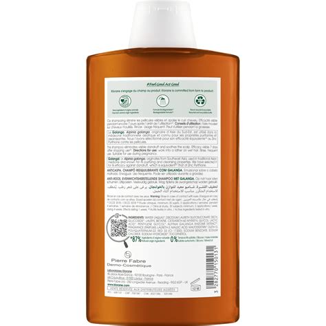 Шампоан против Klorane пърхот с калган 400 мл Emag Bg