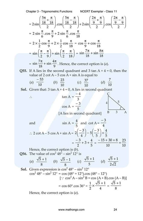 Ncert Exemplar For Class 11 Maths Chapter 3 Mathongo