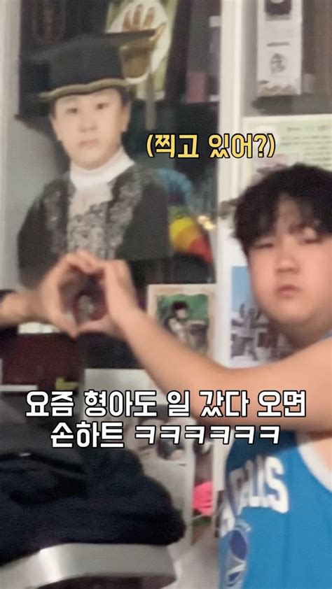 우당탕탕 늦뚱이네 일상 해외 여행 처음인 형아와🩷 우리 삼남매💘 나트랑여행 응투어 깜란리조트 Instagram