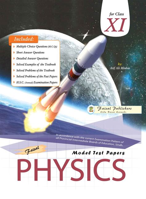 ebook physics xi faisal kitab ghar