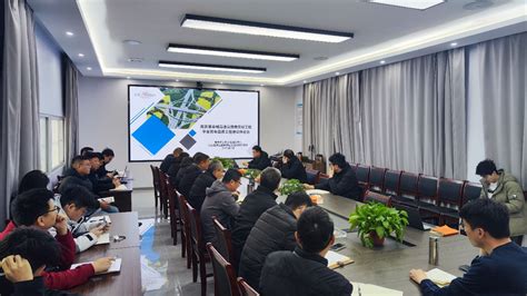 南京市公共工程建设中心