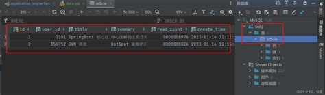Idea上用java连接云mysql建库建表详细过程怎么在java中添加数据库表 Csdn博客