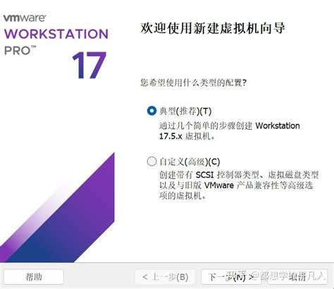 IDEA连接虚拟机Linux进行远程编写springboot项目 知乎