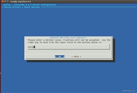 Linux内核开发第1步：从源码编译 Linux 44 Csdn博客