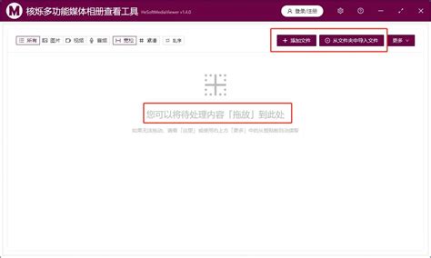 有什么方法能够批量预览大量的视频文件 知乎