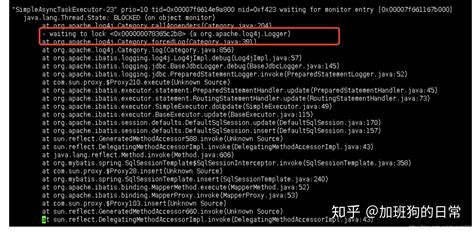 Jstack问题定位分析 知乎