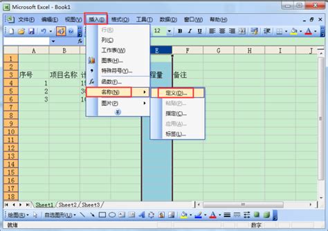 如何用evaluate函数360新知