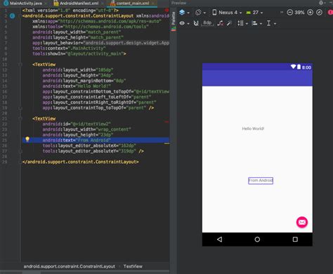 Introduction To Android Development With Android Studio