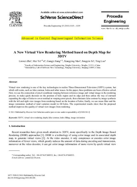 pdf a new virtual view rendering method based on depth map for 3dtv3dtv virtual view