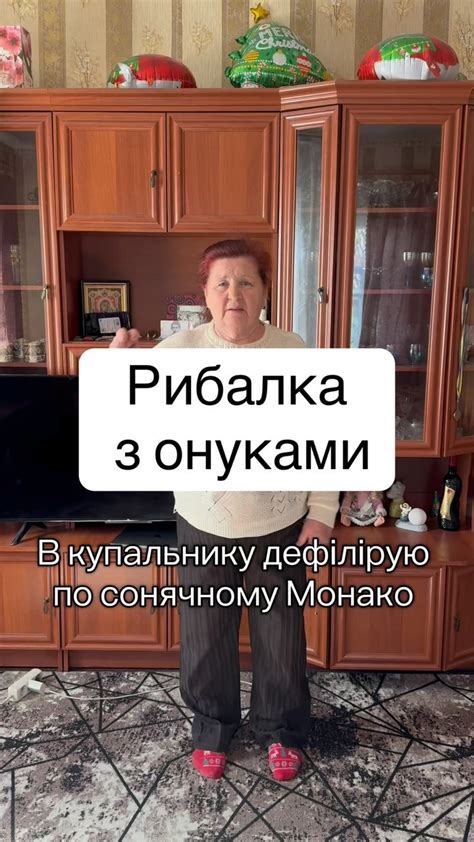 Баба Маша Babamashatiktok • Instagram Photos And Videos