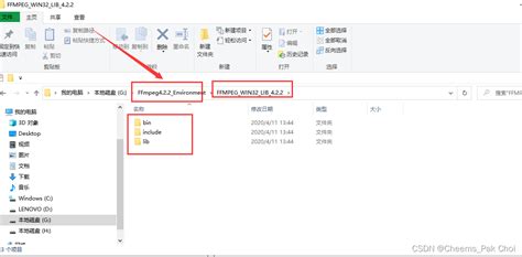 Ffmpeg音视频处理技术：基于linux下qt Creator的ffmpeg环境搭建（史上最全）linux Qt Ffmpeg Csdn博客