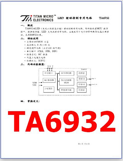 Ta6932 Pdf Datasheet Equivalent Search