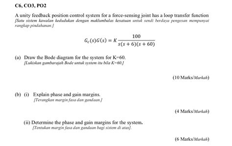 Solved C CO PO A Unity Feedback Position Control System Chegg Com