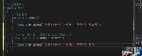 Cho Hae Posts2023 02 27 Firstmd At Master · Cho Hae Mincho Hae