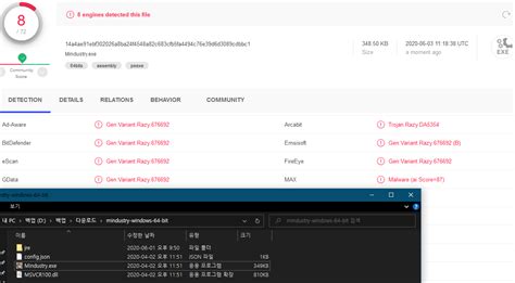 Anti Virus Program Was Blocking Game · Issue 2135 · Anukenmindustry
