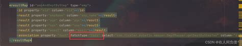 Mybatis 自定义映射resultmapresultmap映射不到 Csdn博客
