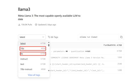 在lobechat中私有化部署llama3llama3 硬件要求 Csdn博客