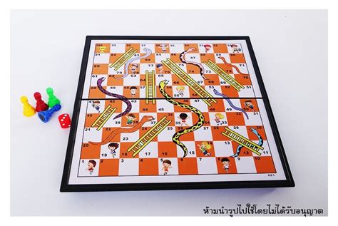 เกมบันไดงู แม่เหล็ก Cheesy Toy Thaipick
