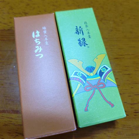 羊羹 ようかん 虎屋の羊羹 とらや 虎屋 虎屋ようかん 虎屋羊羹 とらやようかん メルカリ