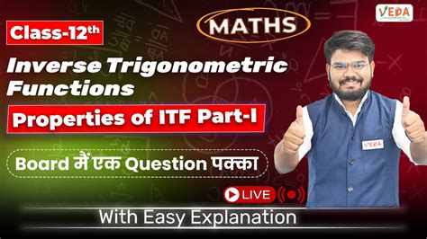 Properties Of Itf Inverse Trigonometric Functions Class 12 Maths Cbse Board I Up Board