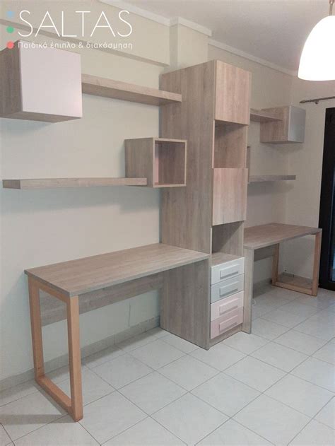 Pin On ΠΑΙΔΙΚΑ ΓΡΑΦΕΙΑ