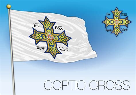 Coptic Flag Stock Illustrations 26 Coptic Flag Stock Illustrations