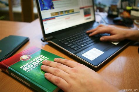 Интересно имущественные налоги 2023 до какого числа нужно уплатить и кому положены льготы