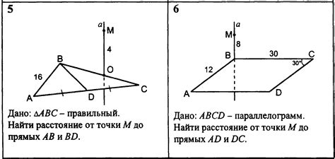 10 класс. Решение задач.