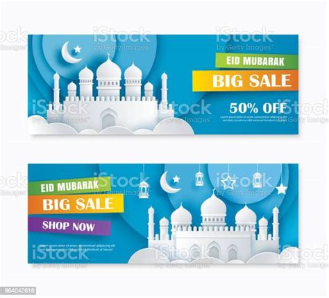 Eid 무바라크 판매 배너 초승달 종이 예술 배경 라마단 카림 템플릿입니다 초대장 인사말 카드 포스터 전단지 브로셔 벡터 일러스트 레이 션에 사용 됩니다 Eid