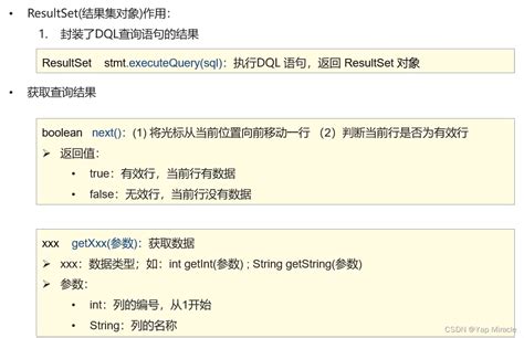 使用idea插件从数据库表生成实体类，可以大大地提高我们的工作效率 （idea通过数据库生成实体类插件idea连接数据库自动生成实体类） 编程库