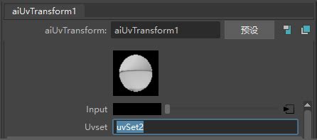 Maya中贴图如何选择 UV集材质节点怎么连接 如意君