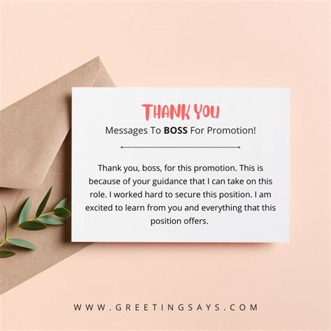 Best Thank You Messages For Boss
