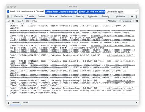 debug mini program zepp os developers documentation