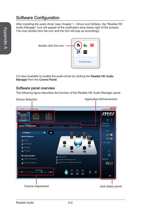 Msi Realtek Hd Audio Manager Mzaerserve